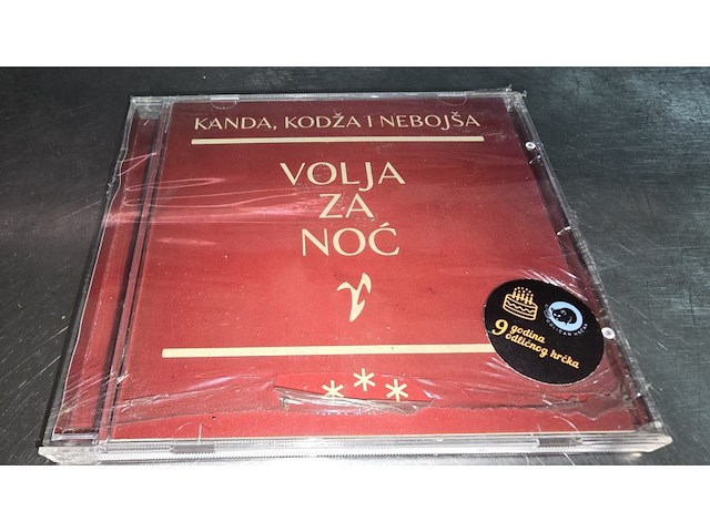 Kanda, Kodža i Nebojša - Volja za moć , U CELOFANU