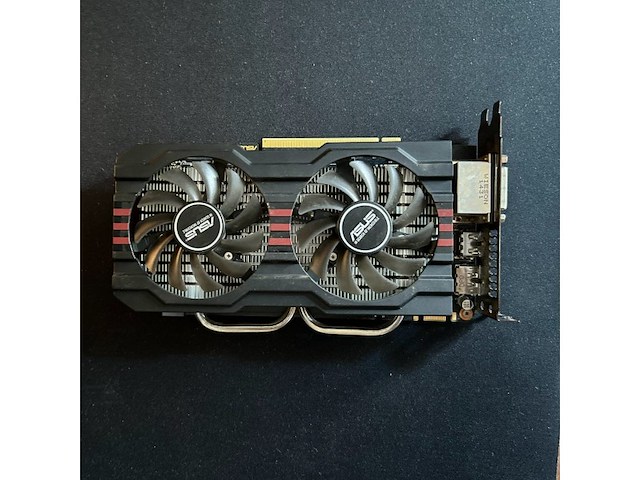 ASUS GTX 660 DirectCU II OC