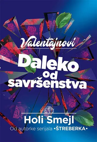 Valentajnovi: Daleko od savršenstva