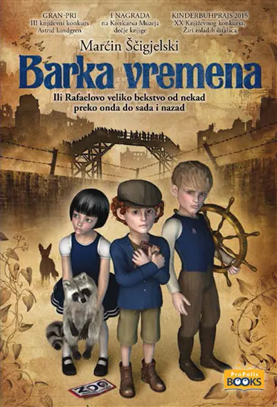 Barka vremena