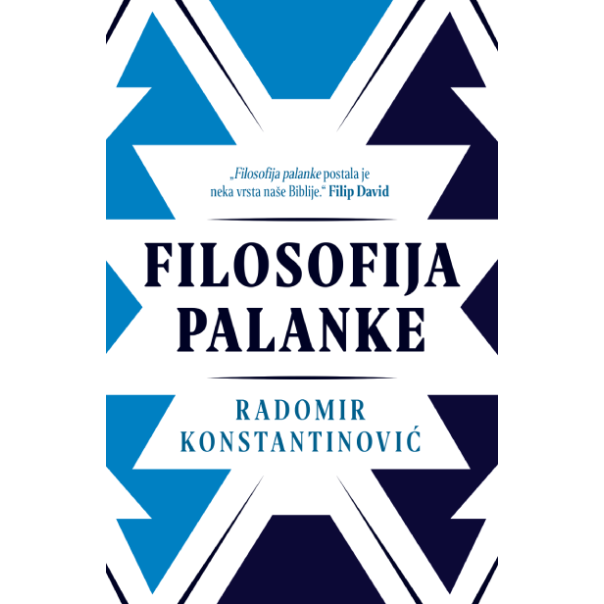 Filosofija palanke