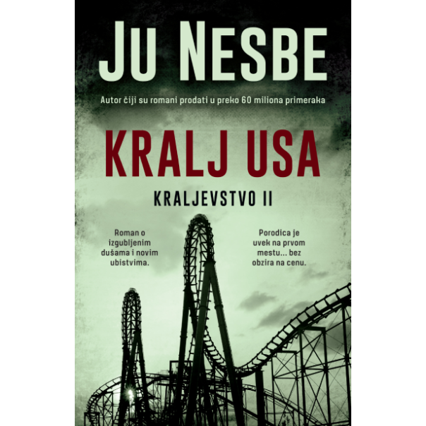 Kralj Usa: Kraljevstvo 2