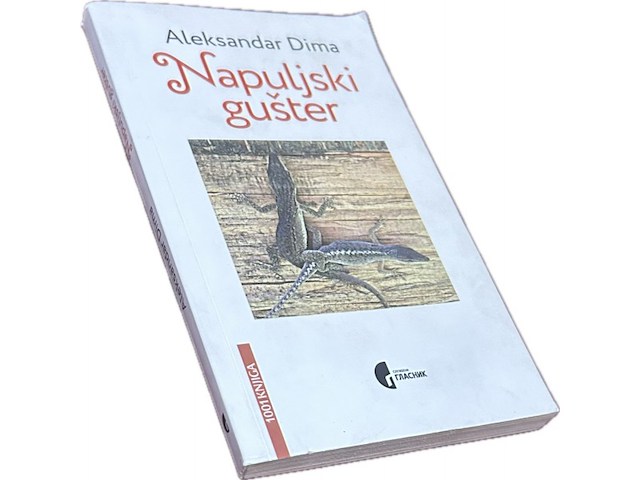 Napuljski gušter-Aleksandar Dima