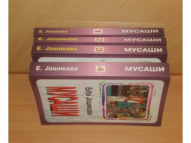 MUSAŠI 1-4 - EIĐI JOŠIKAVA