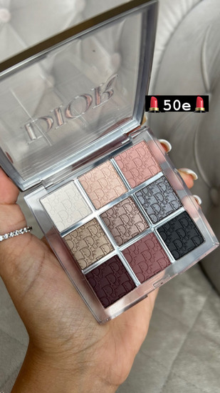 Dior backstage paleta senki