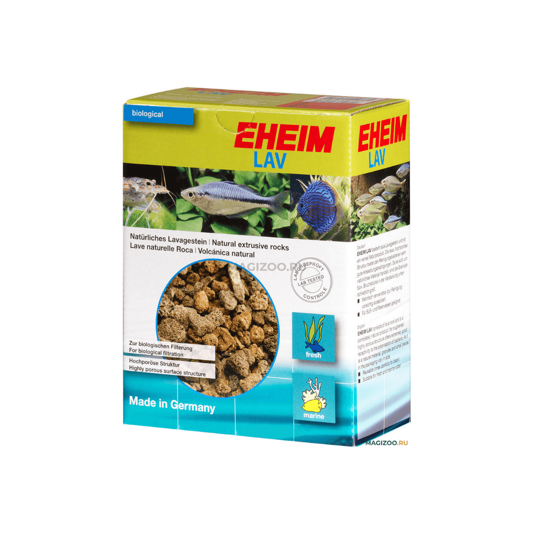 EHEIM LAV 5l Filter Media