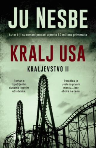 KRALJ USA: KRALJEVSTVO 2