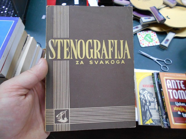 Teodor Uzelac - Stenografija za svakoga