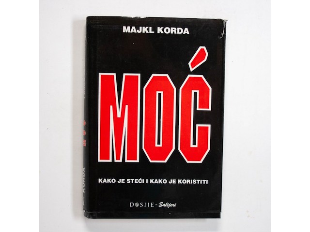 Moć, Majkl Korda