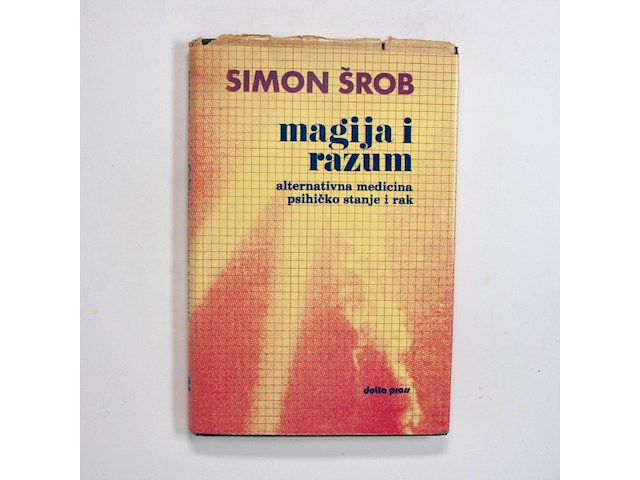 Magija i razum, Simon Šrob