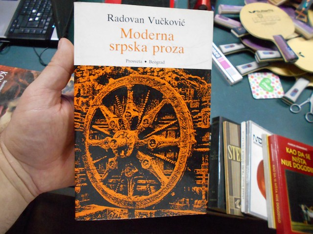 Radovan Vučković - Moderna srpska proza