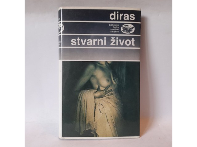 Margerit Diras - STVARNI ŽIVOT