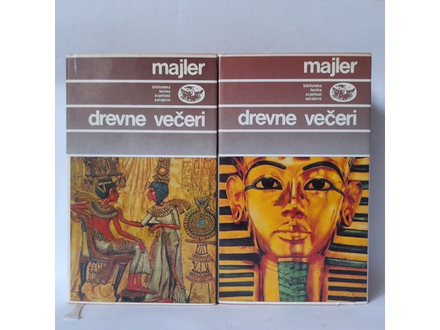 Norman Majler - Drevne večeri I i II