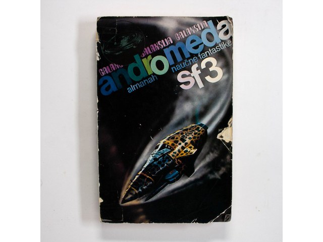 Andromeda almanah naucne fantastike SF3