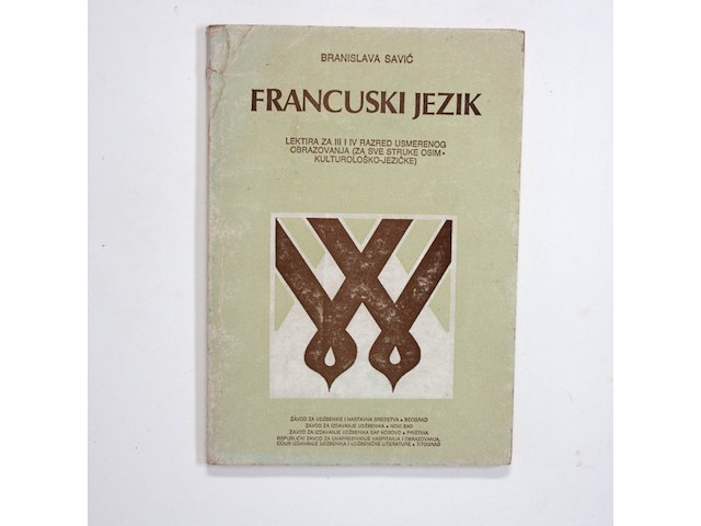 Francuski jezik lektira, Branislava Savić