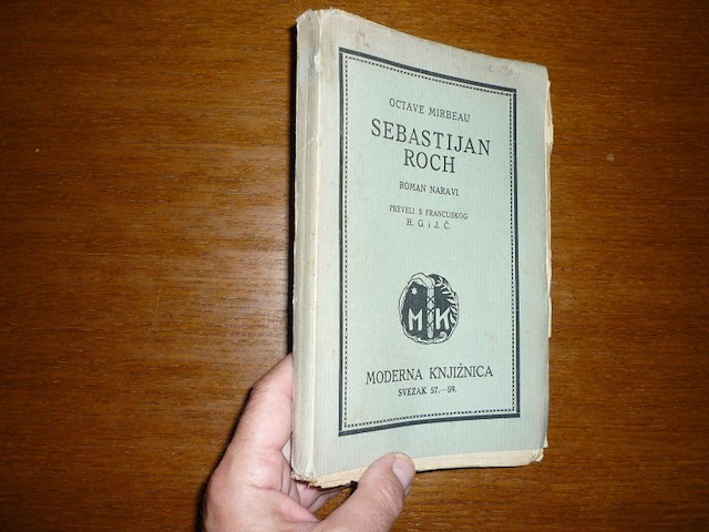 SEBASTIJAN ROCH