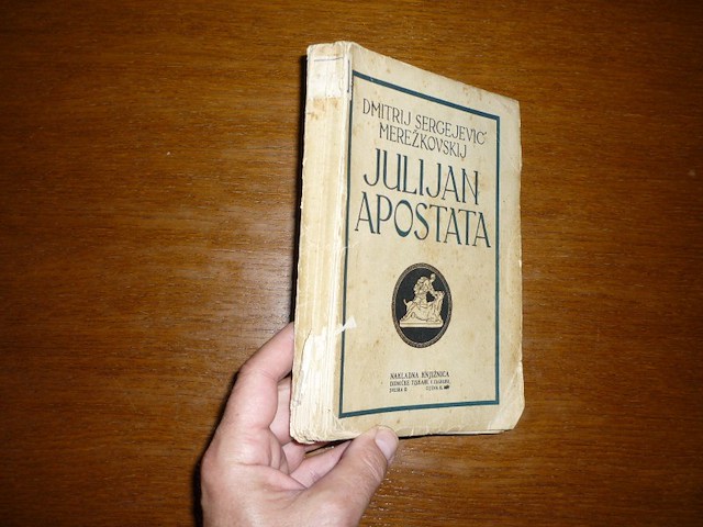 JULIJAN APOSTATA