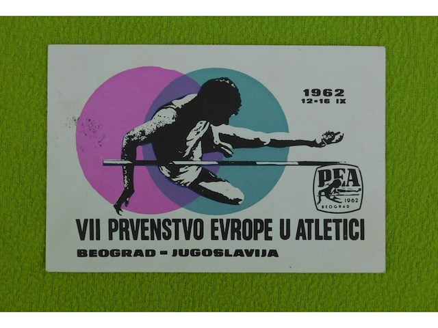 VII Prvenstvo evrope u Atletici 1962 - celina