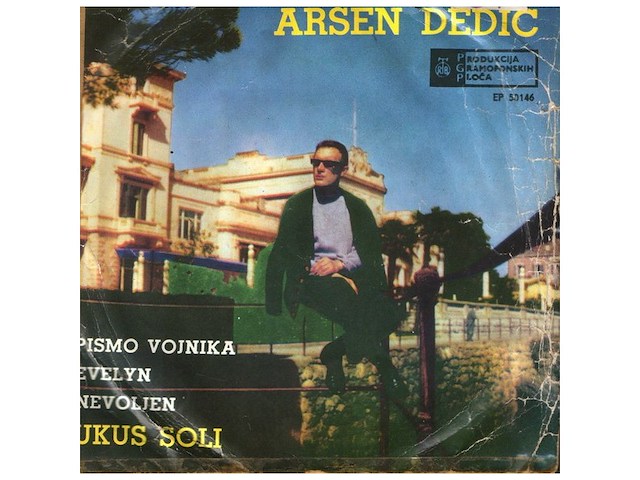 Arsen Dedić – Ukus Soli Vinyl, 7`, EP