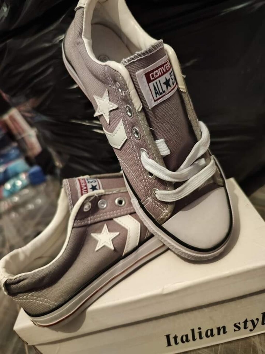 Converse, 38, bоја - Šareno