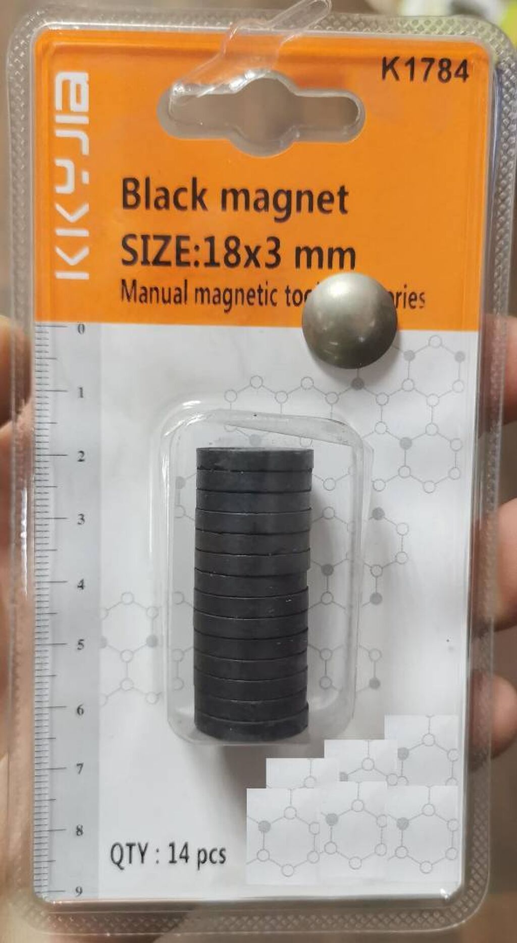 18 malih magneta. 18x3mm. Novo,nekorisceno. Ako zelite da porucite