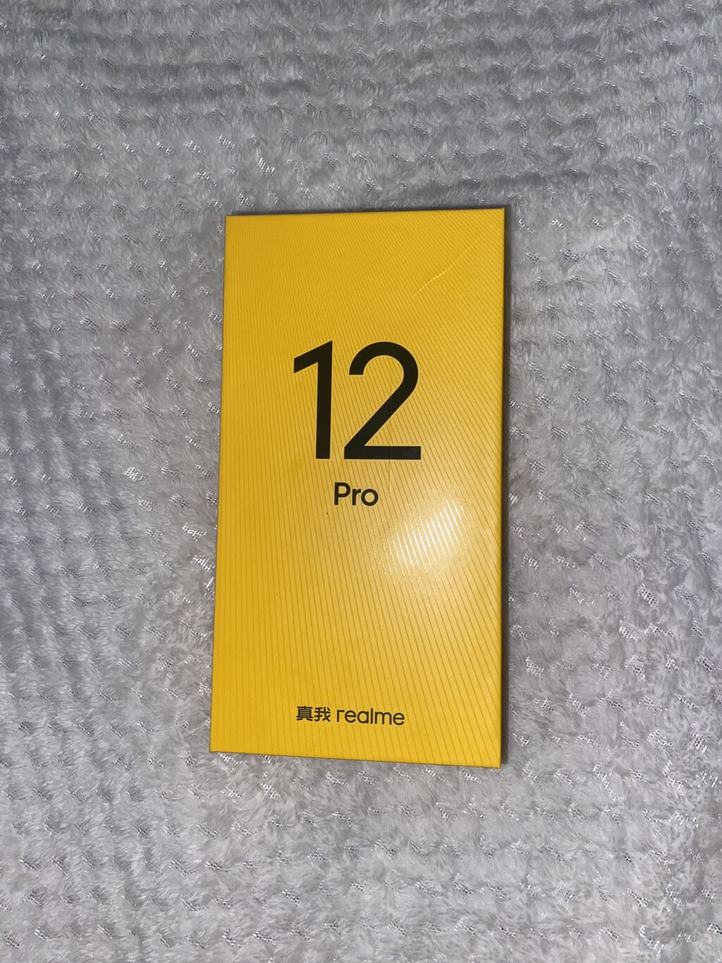 Realme 12 Pro, 256 GB, bоја - Bež