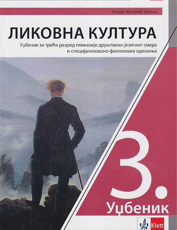 LIKOVNA KULTURA za 3. razred gimnazije društveno-jezičkog smera (Klett)