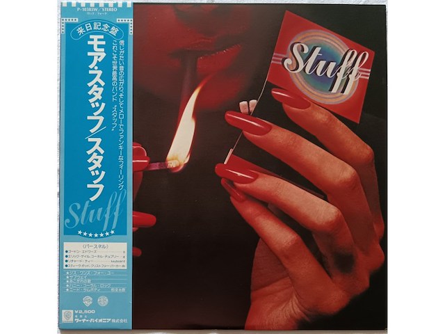 STUFF  -  MORE  STUFF  ( Japan Press !!! )