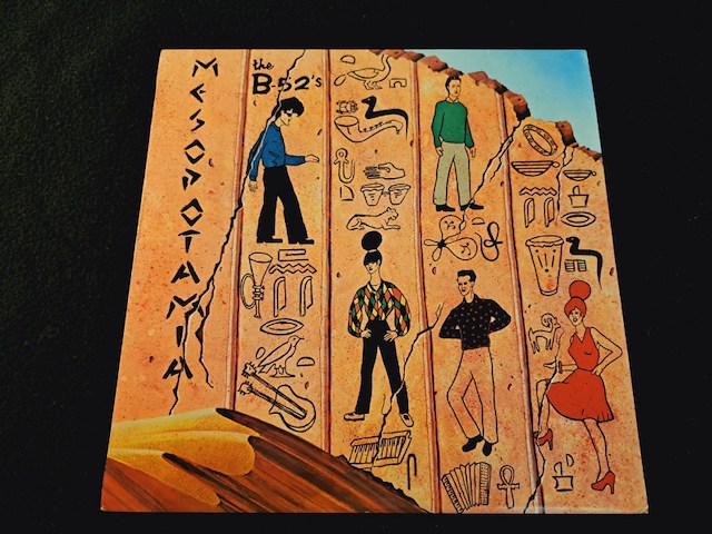 B-52s - Mesopotamia (near MINT)