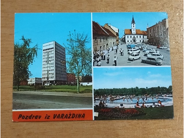 Varaždin - Automobili Fića - Hrvatska - Putovala 1980