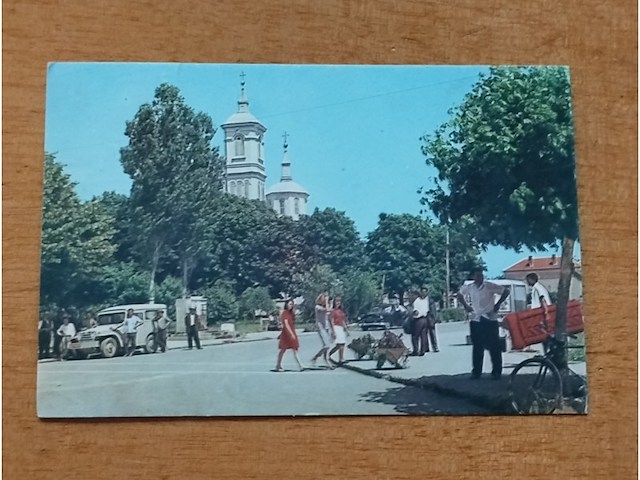 Kladovo - Centar - Automobil - Džip - Crkva - Čista