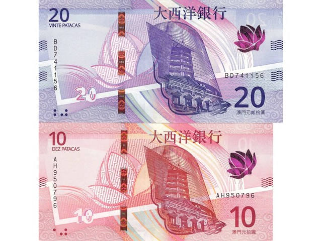 Makao Macau MACAO 10 i 20 Pataces 2024 UNC, BU