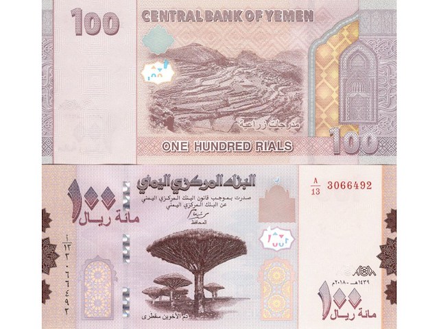 Jemen YEMEN 100 Rials 2018 UNC