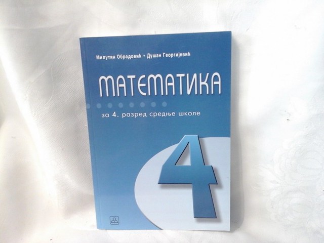 Matematika 4 četvrti gimanzija Milutin Obradović 2023g