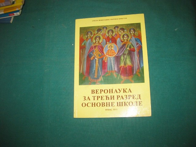 Veronauka za 3. razred osnovne škole - Nikola Budišin