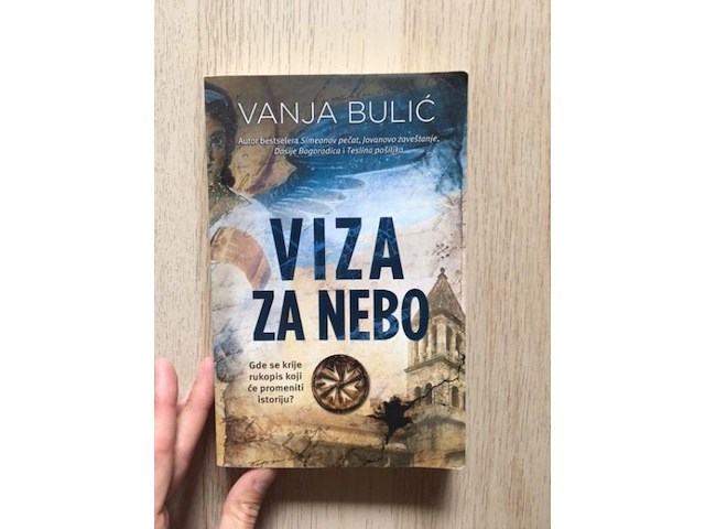 Viza za nebo - Vanja Bulić