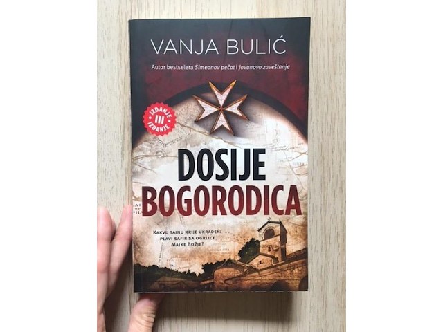 Dosije Bogorodica - Vanja Bulić