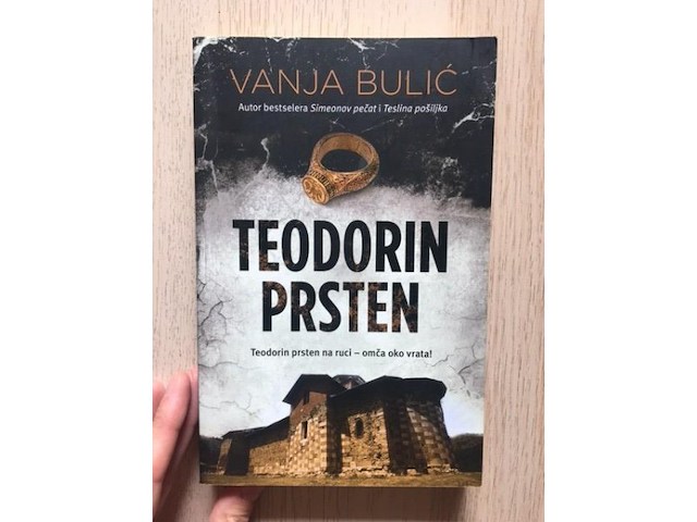 Teodorin prsten - Vanja Bulić