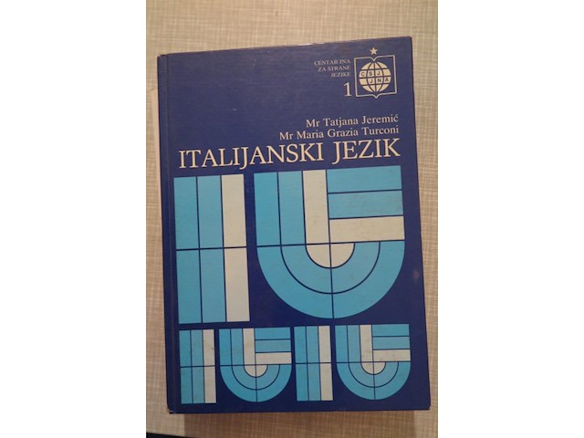 ITALIJANSKI JEZIK 1  VOJNOIZDAVAČKI I NOVINSKI CENTAR