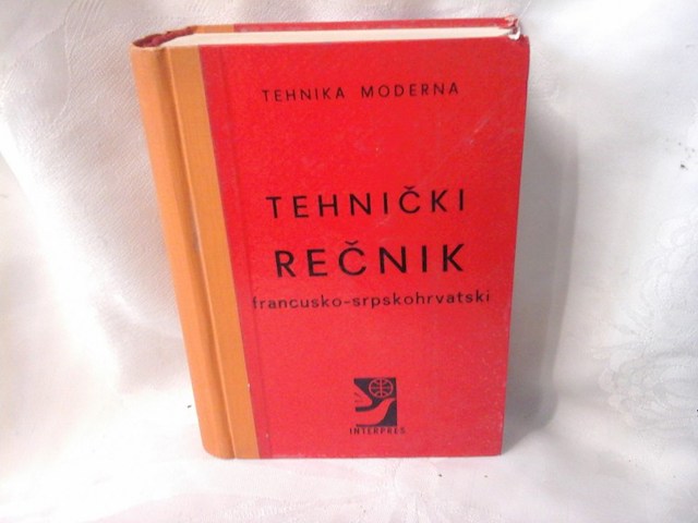 Tehnički rečnik francusko srpski