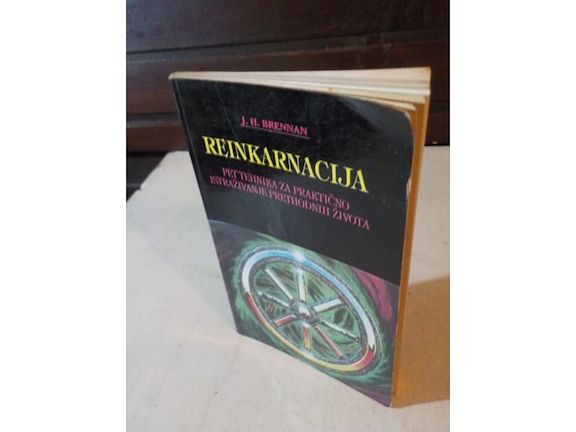 Brennan - Reinkarnacija