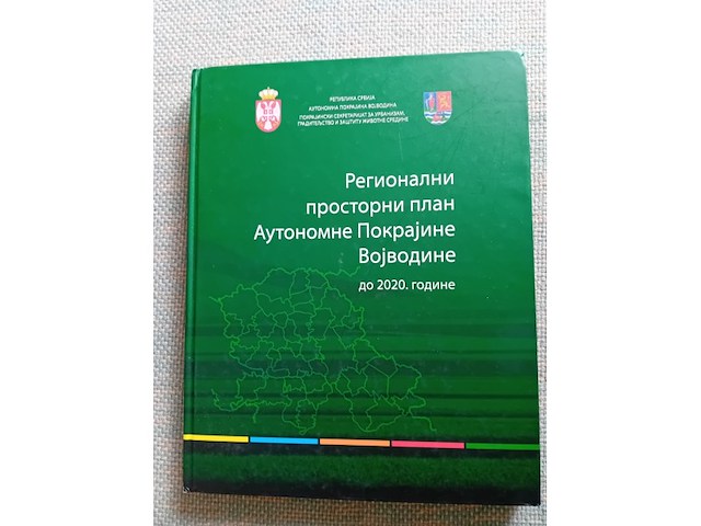 Regionalni prostorni plan autonomne pokrajine Vojvodine