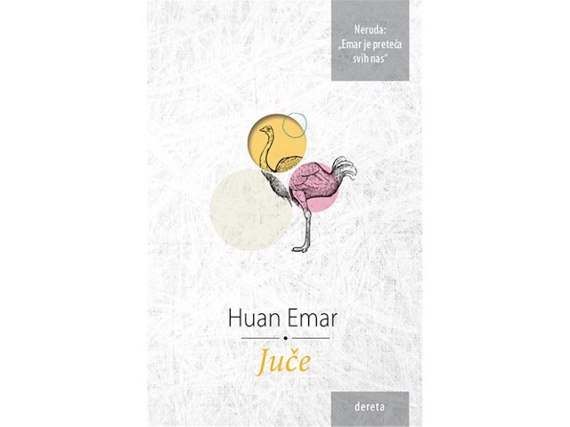 Juče - Huan Emar