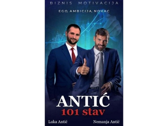 Antić 101 stav - Nemanja Antić