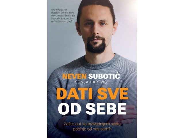 Dati sve od sebe - Neven Subotić