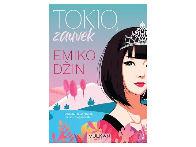 Tokio, zauvek - Emiko Džin