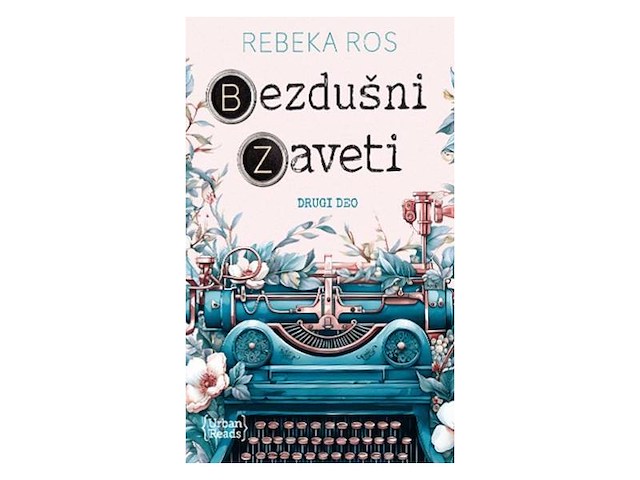 Bezdušni zaveti - Rebeka Ros