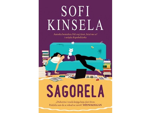 Sagorela - Sofi Kinsela