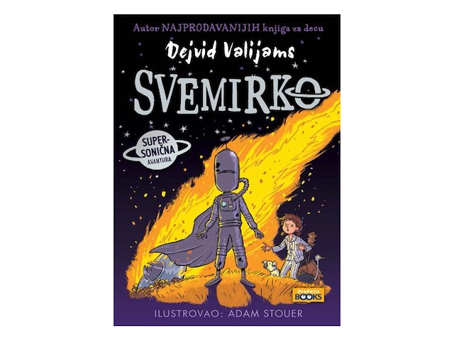 Svemirko - Dejvid Valijams