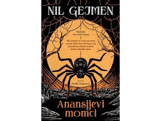 Anansijevi momci - Nil Gejmen